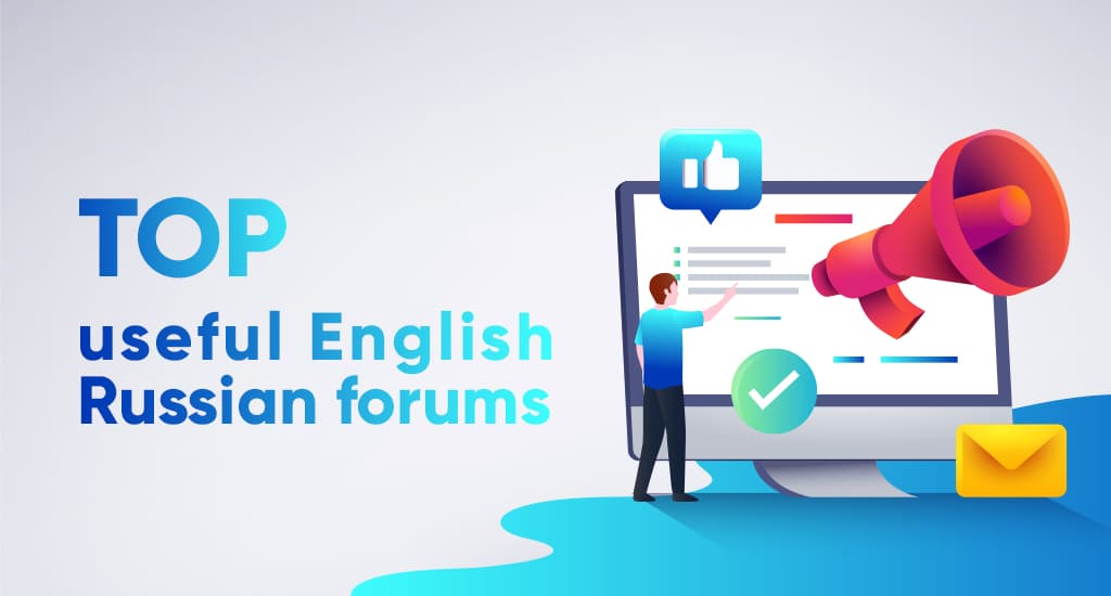 Best forums for digital and affiliate marketing - RichAds