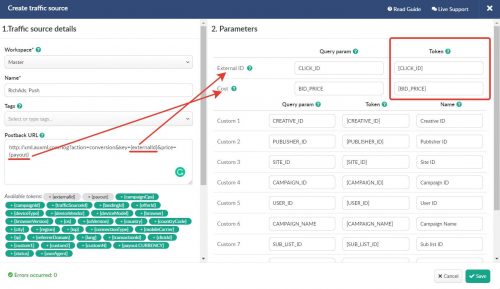 How to Set up a Postback. Step-by-Step Guide — RichAds Blog