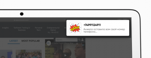iOS In-Page Push Ads | The Ultimate Guide — RichAds Blog