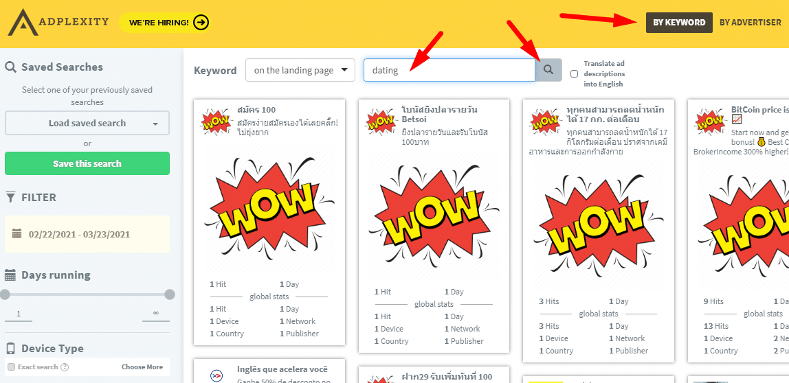 How To Run Dating Offers On Push Ads Step By Step Guide — Richads Blog