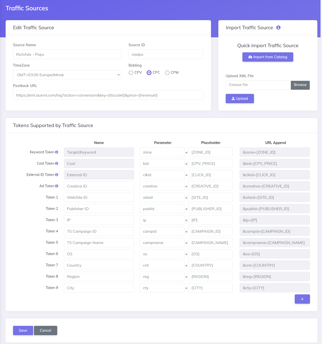How to set up postback integration between RichAds and CPV Lab — RichAds Blog
