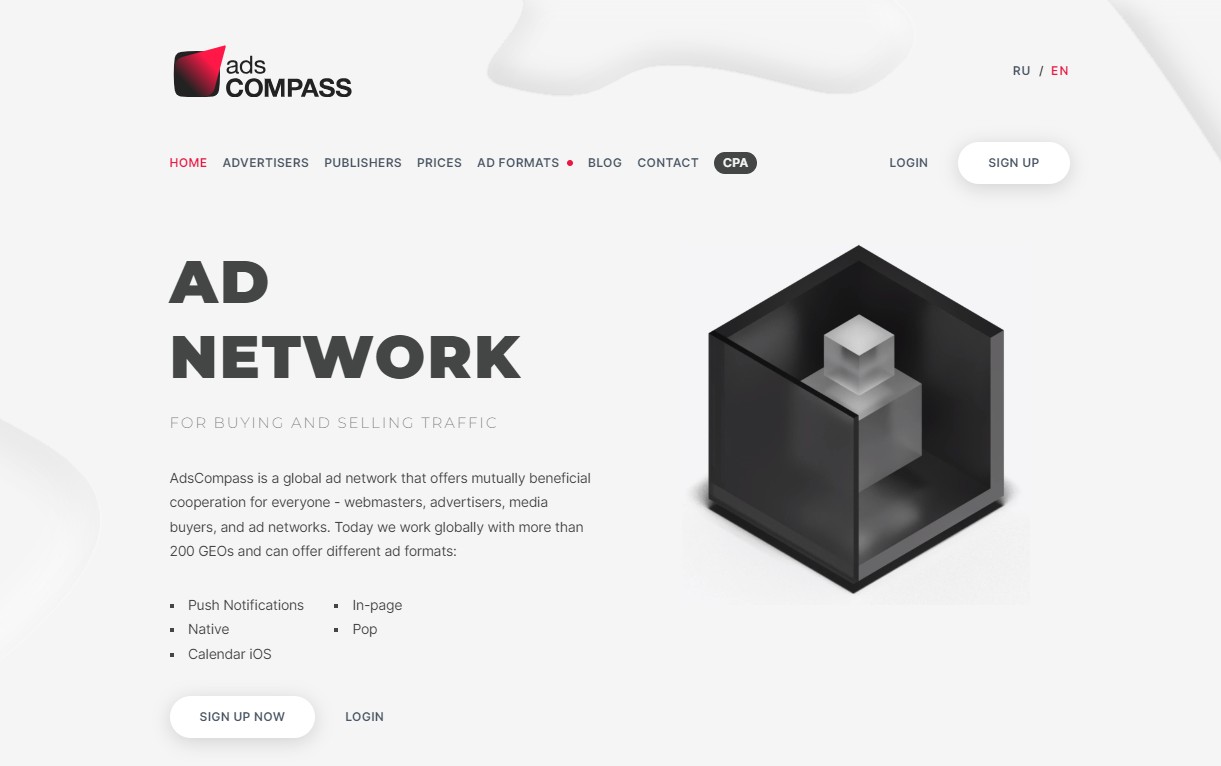22 Best Ad Networks for Affiliate Marketers in 2025 — RichAds Blog