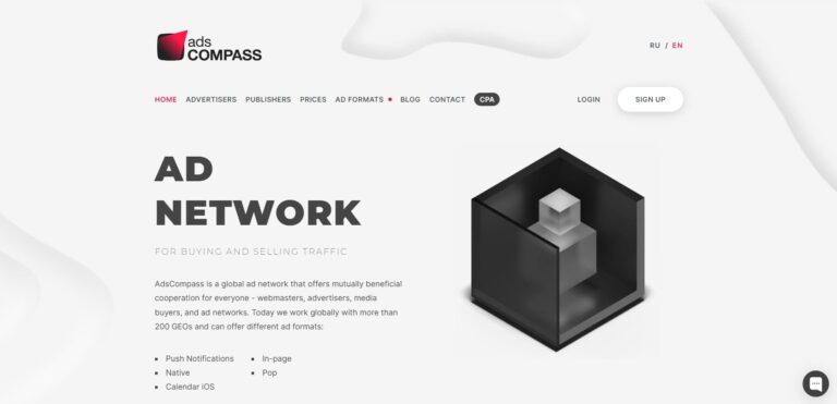 20 Best cheapest ad platforms in 2025 — RichAds Blog