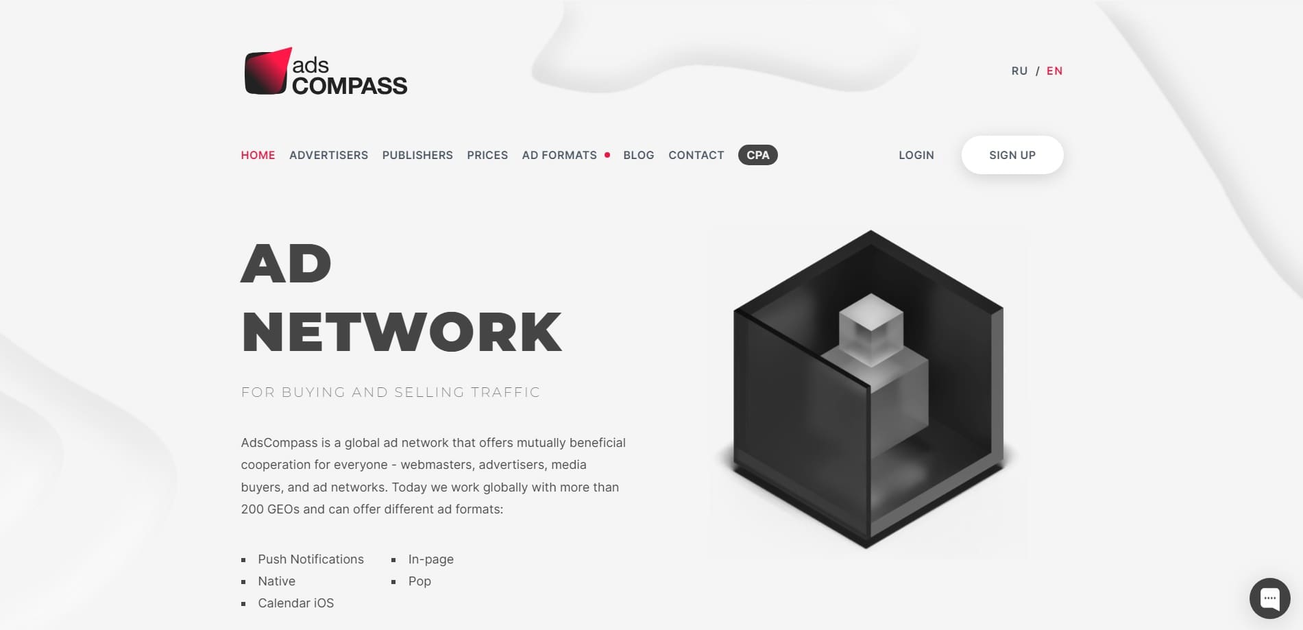 20 Best cheapest ad platforms in 2025 — RichAds Blog