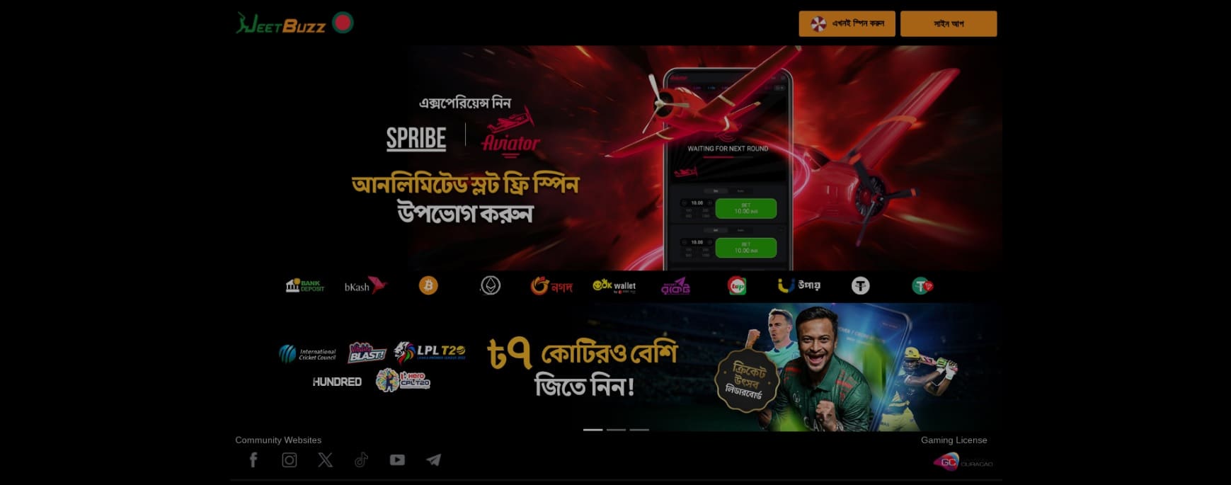 Best creative examples of online Gambling ads for Bangladesh in 2026 ...