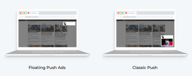 What is floating push ads in affiliate marketing: definition, costs ...
